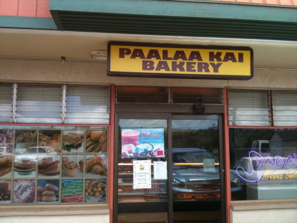 Bakery and Location Shots (2) – PKB